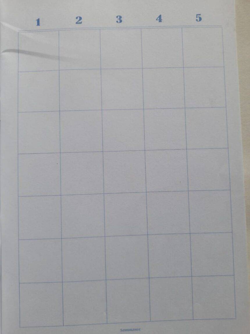 Sammani A5 Practical Book 1" Square Ruled 80 Page - RumArt.lk – IT ...